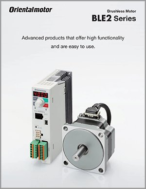Order your copy of the BLE2 Series Brushless DC Motor Brochure